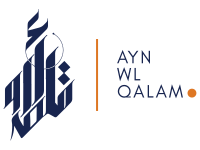 Home - Ayn wl Qalam